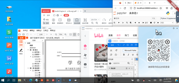 tinycomputer下载官方版-tinycomputer小小电脑app最新版本v1.0.20 - 魔趣网