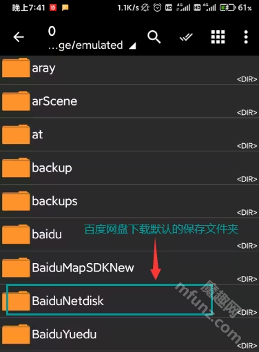 krkr模拟器官方版下载-krkr模拟器下载最新版v1.3.9 - 魔趣网