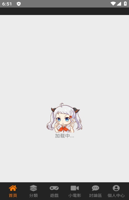 jm2(这个绝对能找到)1.8.0包下载-jmcomic1.8.0最新版安装包apk下载v1.8 - 魔趣网