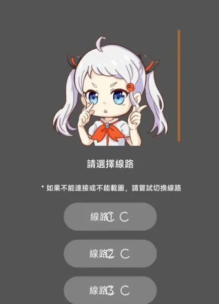jmcomicapp下载-jmcomicapp官方版下载v1.8 - 魔趣网