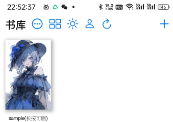 jmcomicapp下载-jmcomicapp官方版下载v1.8 - 魔趣网