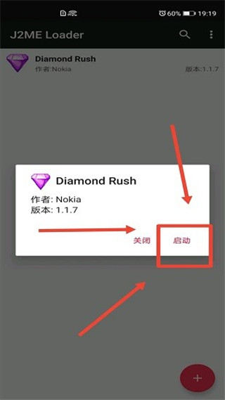 j2me loader下载-j2me loader官方版最新下载v1.8.2-play - 魔趣网