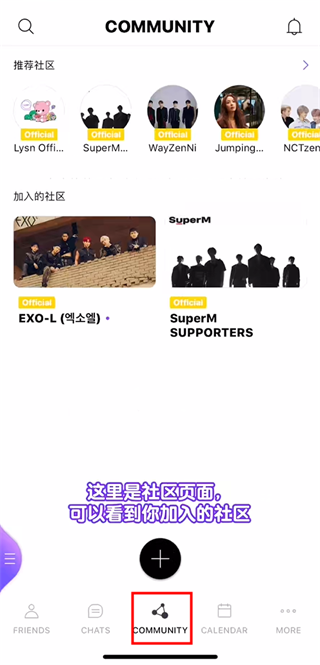 lysn最新版本下载2025-lysn bubble官方下载安卓版v1.5.19 - 魔趣网