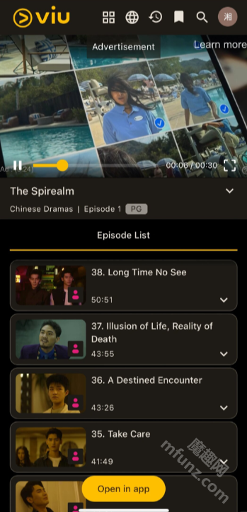 viu官网正版下载-viu下载电视剧平台app软件v2.15.2 - 魔趣网