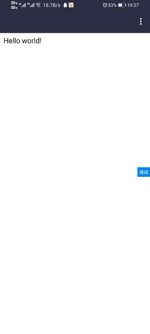 webcat下载最新版-webcat官方正版免费下载中文版v5.21 - 魔趣网
