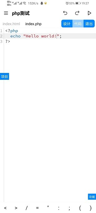 webcat下载最新版-webcat官方正版免费下载中文版v5.21 - 魔趣网