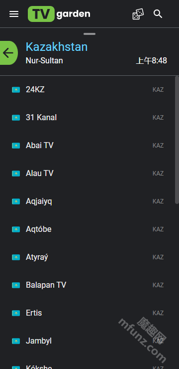 tv garden下载-tv garden卫星电视最新版本v1.0 - 魔趣网