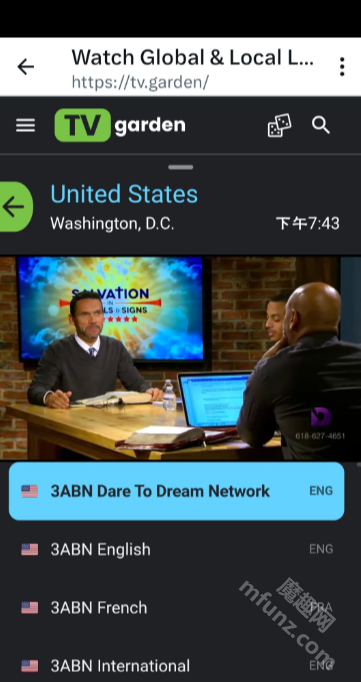 tv garden下载-tv garden卫星电视最新版本v1.0 - 魔趣网