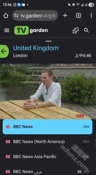 tv garden下载-tv garden卫星电视最新版本v1.0 - 魔趣网