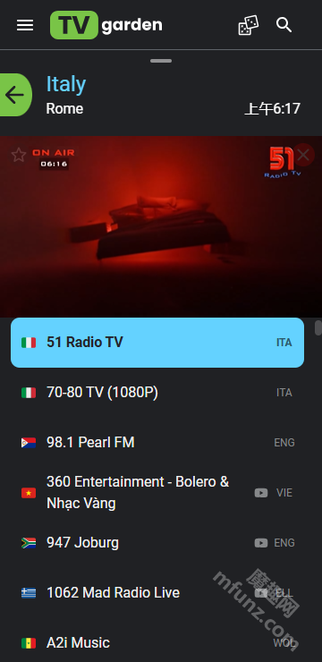 tv garden安卓版下载-tv garden官方网站app安卓版v1.0 - 魔趣网
