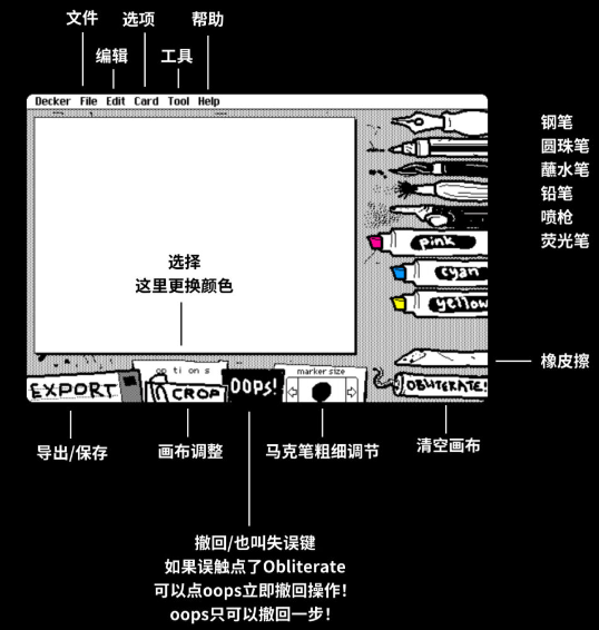 wiggly paint官方版下载-wiggly paint免费下载安装正版v1.3 - 魔趣网