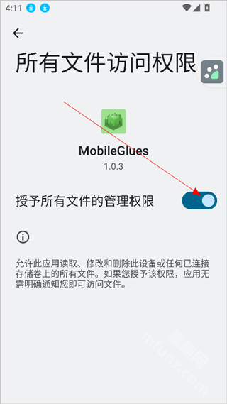 MobileGlues渲染器下载-MobileGlues渲染器(我的世界fcl渲染器)release/tree/V1.2.7 - 魔趣网