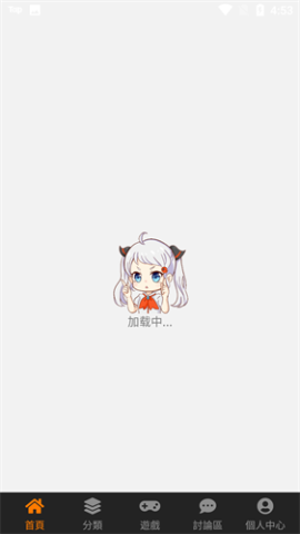 jmcomic1.8.1安装包下载-JMComic1.8.1安装包.apk(拿走不谢)最新版本 - 魔趣网