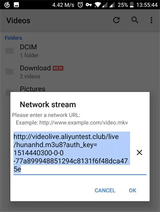 packetcapture安卓版下载-packet capture(免费抓包)中文汉化版下载v1.7.2 - 魔趣网