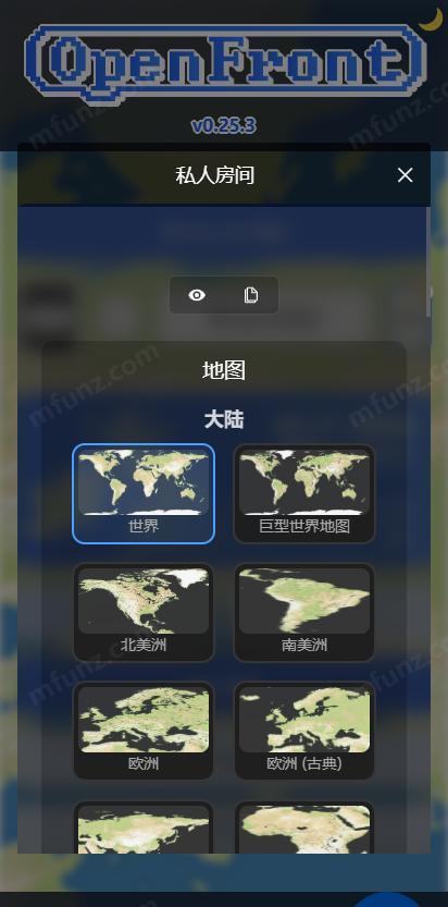 openfront io下载-openfront手机版游戏(浏览器玩)下载官方正版v0.25.3 - 魔趣网
