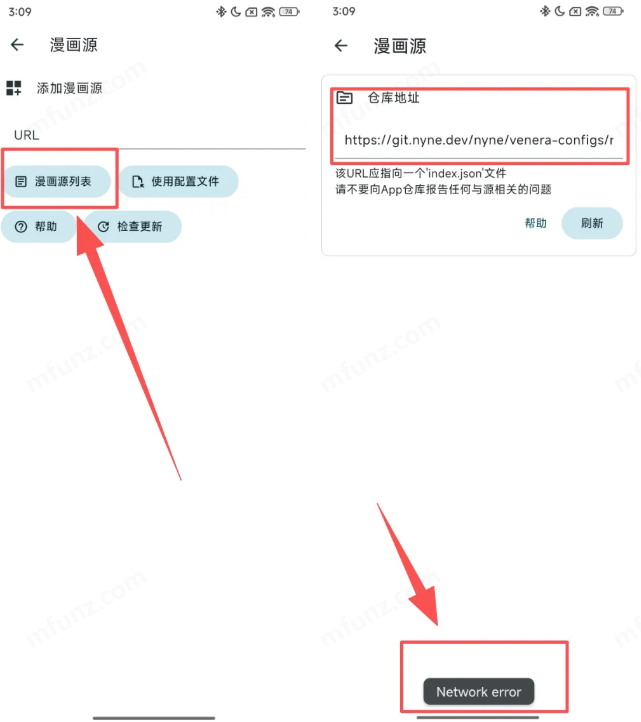 venera下载-venera漫画下载(内置github图源)v1.5.1版本官方正版 - 魔趣网
