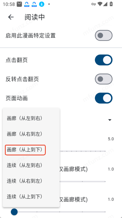 venera下载-venera漫画下载(内置github图源)v1.5.1版本官方正版 - 魔趣网
