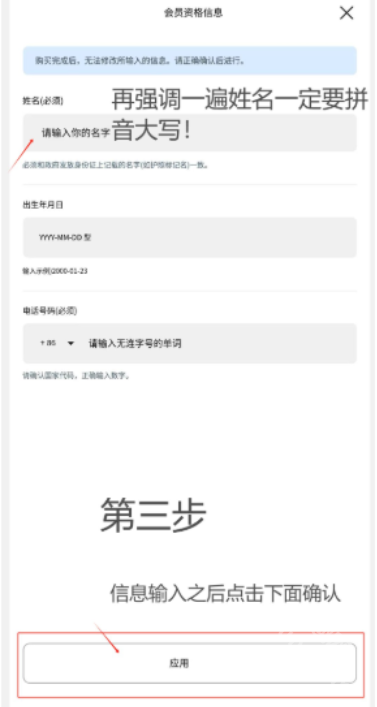 b.stage下载安卓版-b.stage(权志龙官咖)官方中文版v16.3.0最新版 - 魔趣网