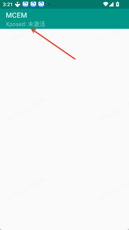 MCEM下载-mcem公益科技下载安装软件模块v1.0.9 - 魔趣网