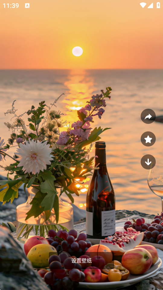 MM131下载-MM131(高清壁纸)官方版下载v1.12 - 魔趣网