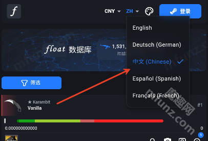 csfloat官方手机版-csfloat安装包apk(CS2饰品交易)最新版免费下载v9.1.0安卓版 - 魔趣网