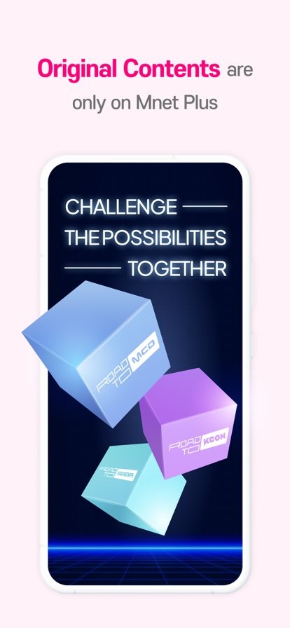 MnetPlus(全球版)下载-MnetPlus全球官方版下载v1.5.9 - 魔趣网